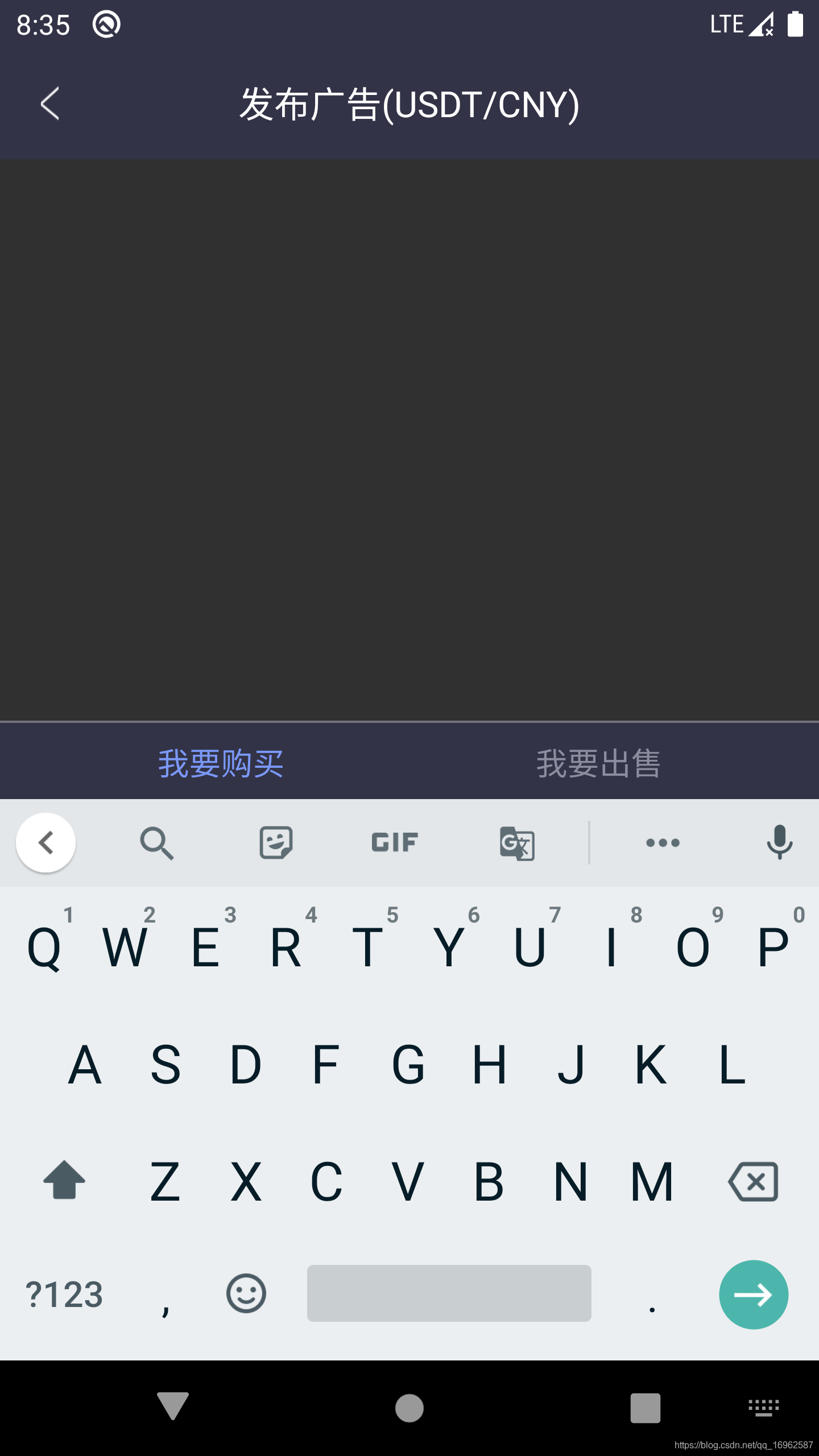 Android 打开H5页面，H5页面获取到焦点时，页面顶部被拉出一片空白_h5页面安卓软键盘弹出时页面白屏-CSDN博客