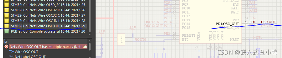 Nets Wire xxx has multiple names参考方法_nets wire has multiple names-CSDN博客