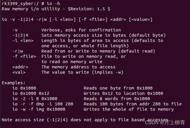 RK3399如何在Loader模式下拉高GPIO_rk loader源码-CSDN博客