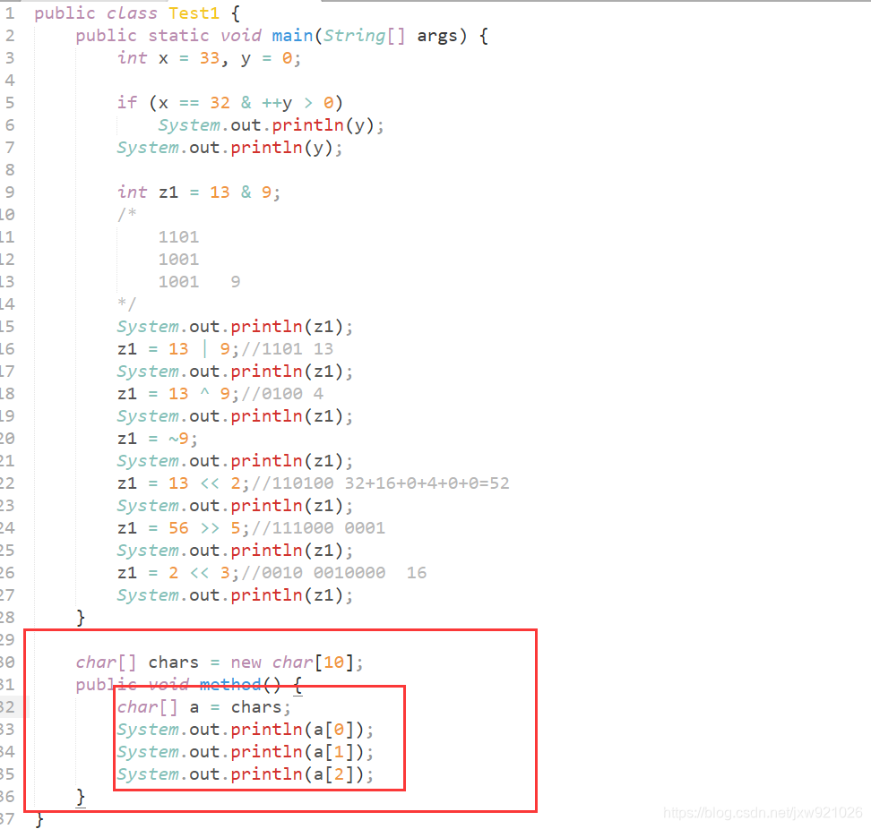 avoid getfield opcode（避免使用getfiled操作码）-CSDN博客