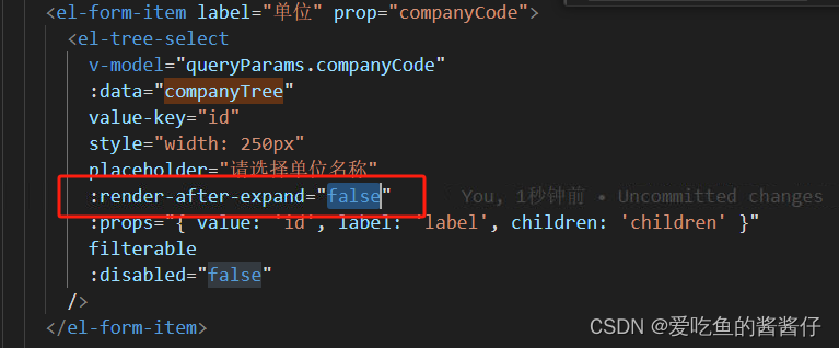 Vue3框架全局修改样式(字体颜色以及初始化定义基础elemplent颜色等其他功能)vue3 全局设置字体 Csdn博客