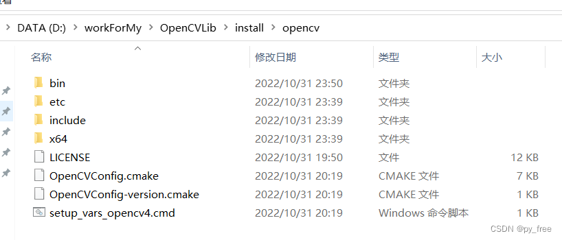 Cc开发，opencv在win下安装及应用c安装opencv Csdn博客 