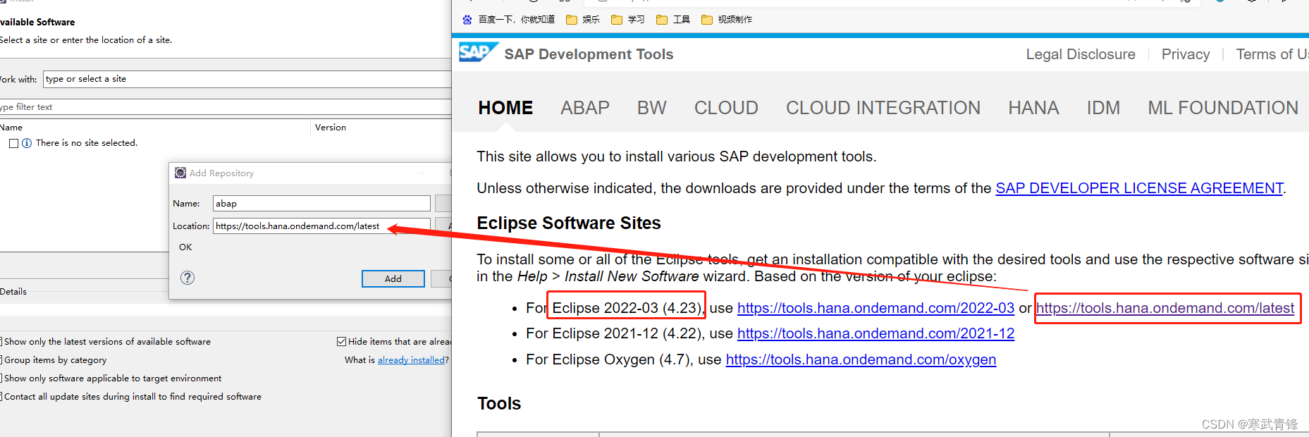 ABAP AMDP数据库存储过程（数据源）-CSDN博客