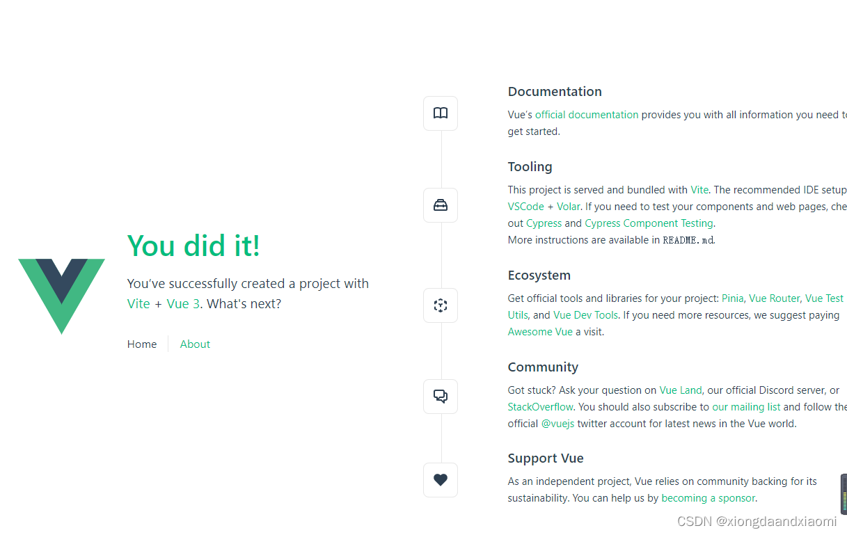 搭建Vue3工程化_npm init之后选择哪个framework和variant?-CSDN博客