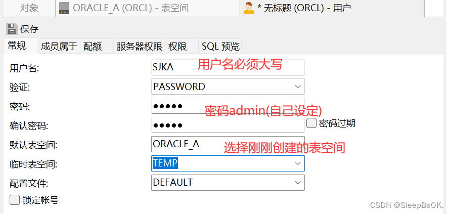 navicat使用Oracle（创建库以及用户，详细教程！！！）_navicat oracle 创建数据库-CSDN博客