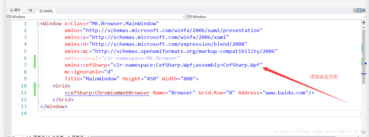 利用CEFSharp在WPF中显示网页(可实现PC端的混合开发,Web与硬件交互)_wpf cefsharp 开发浏览器-CSDN博客
