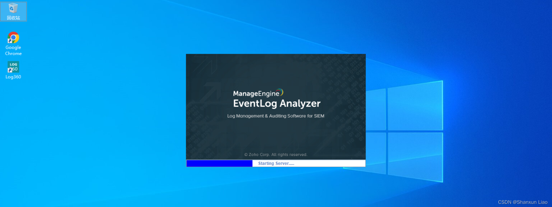 How to Install and EventLog Analyzer - ManageEngine_manageengine eventlog analyzer-CSDN博客