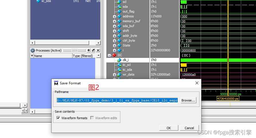 Modelsim-do文件直接进入仿真_modelsim do文件运行-CSDN博客