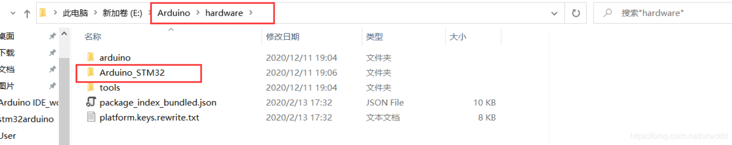 Ardunio和HAL库函数编程_arduino hal-CSDN博客