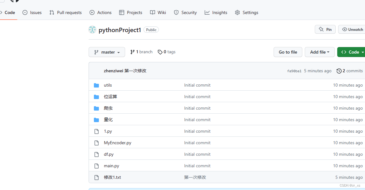 pycharm上传项目到github，版本管理_pycharm 上传github-CSDN博客