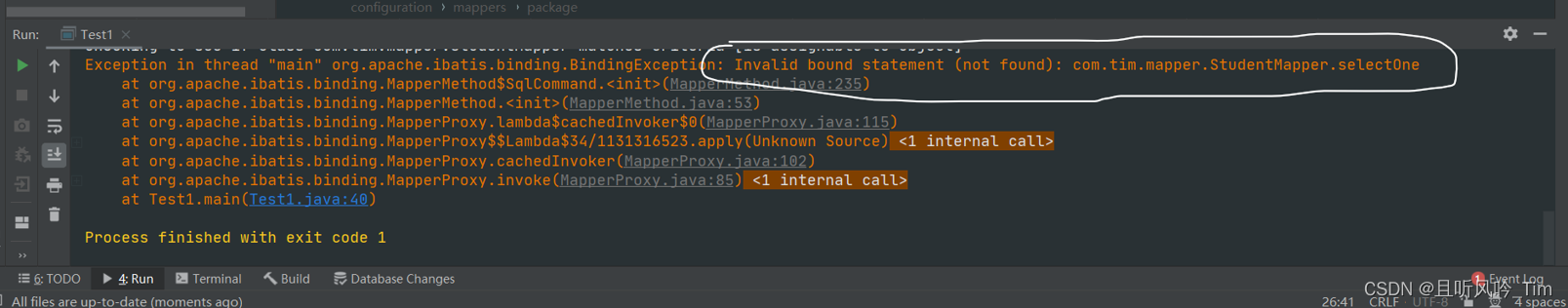 Invalid bound statement (not found)错误解决方法_invalid bound statement(not found)-CSDN博客