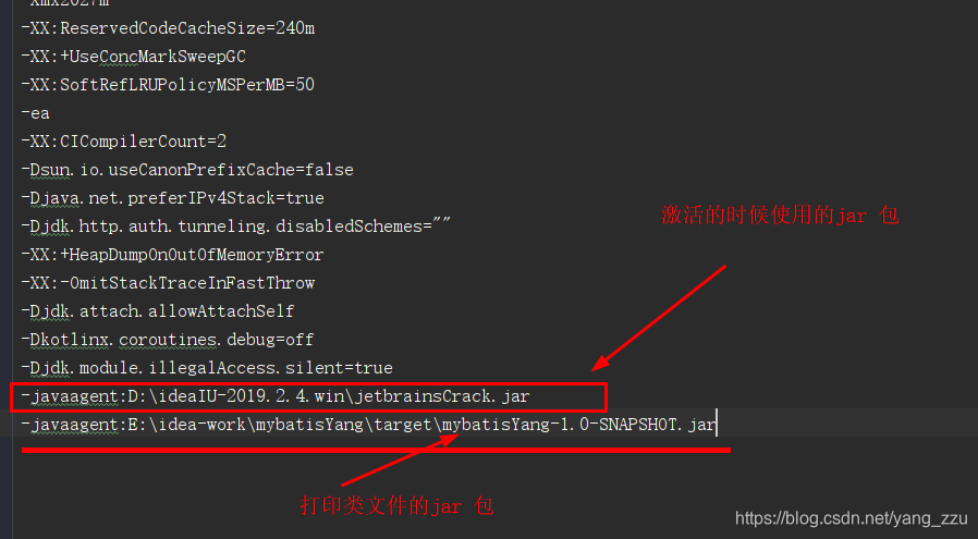 Javaagent 的基本使用打印idea的类javaagent 如何打印方法参数 Csdn博客