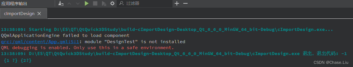 【QtQuick3D学习】使用Qt Design Studio设计UI并导入Qt Creator项目中使用——基于C++和Cmake-CSDN博客
