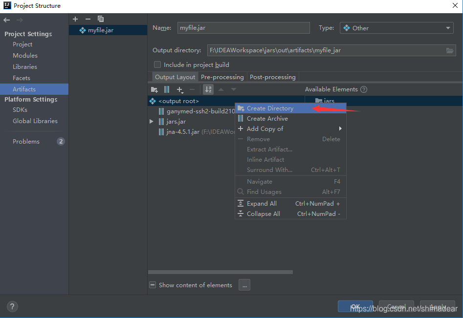 IDEA下项目打包成jar，并通过cmd命令调用_idea打包使用外部指令-CSDN博客