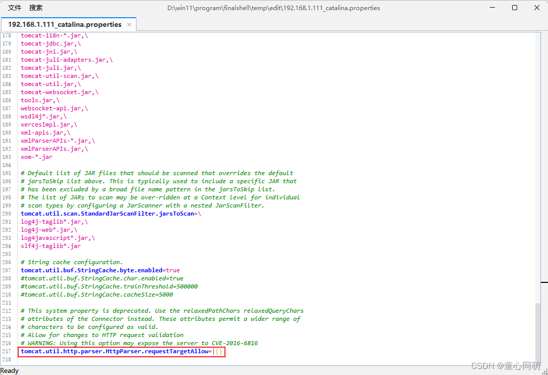 Tomcat不识别请求路径中的特殊字符{}_server.tomcat.relaxed-query-chars-CSDN博客