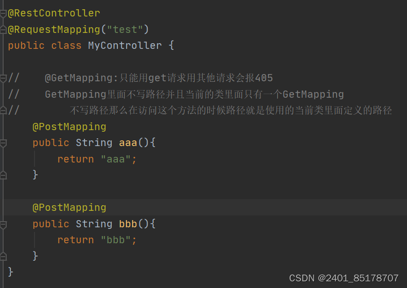 Spring boot-CSDN博客