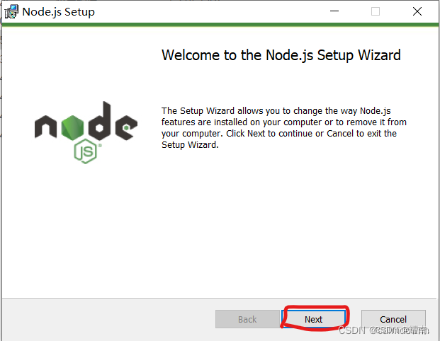 微信小程序安装vant组件库过程（利用node.js中的npm)_微信小程序下载vant第三方-CSDN博客