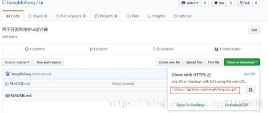 Qt实用技巧：qtcreator使用gitgithub管理项目代码笔记qt Github Csdn博客