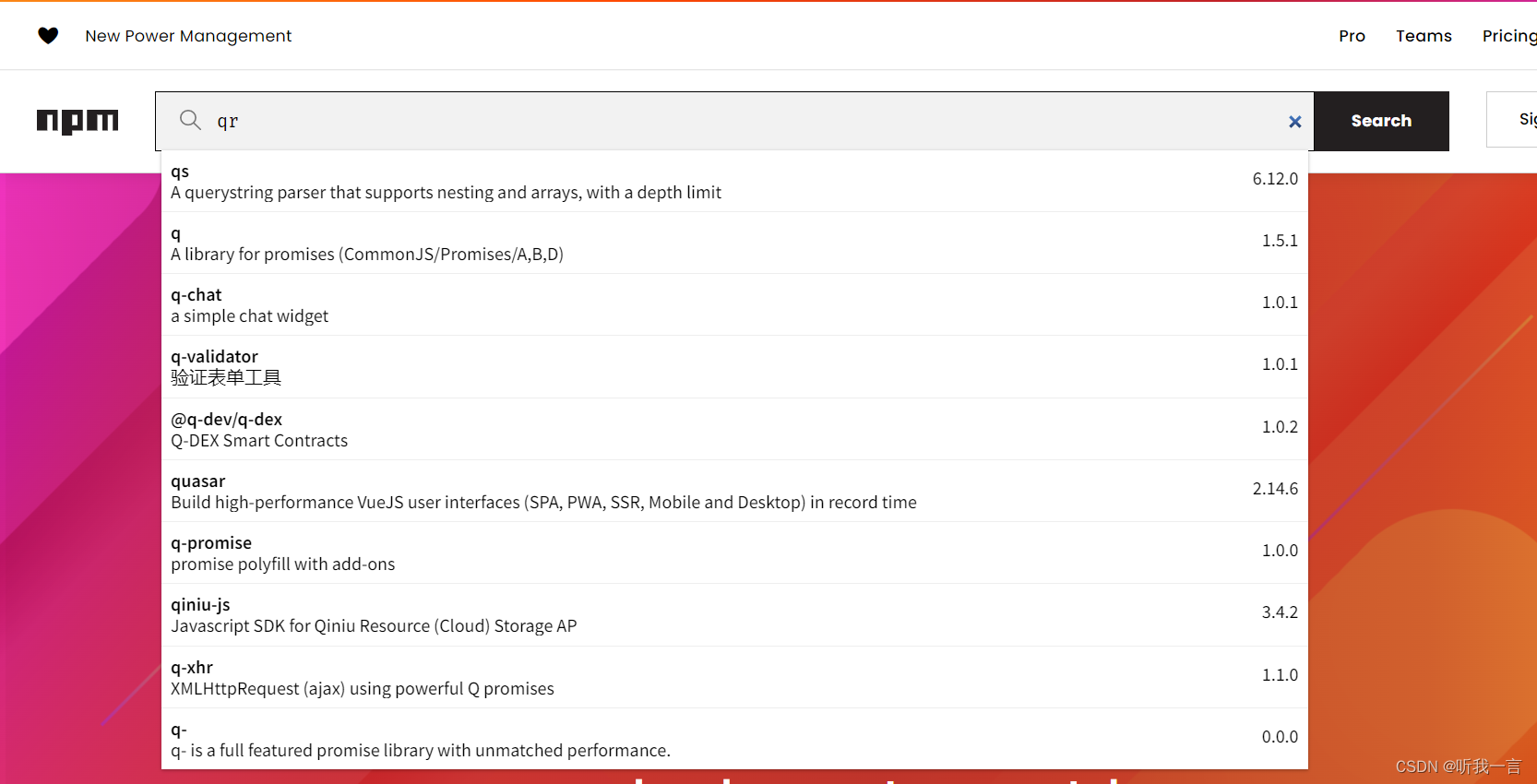 Nodejs 18.19.0 基本环境搭建(无版本管理)_nodejs18-CSDN博客