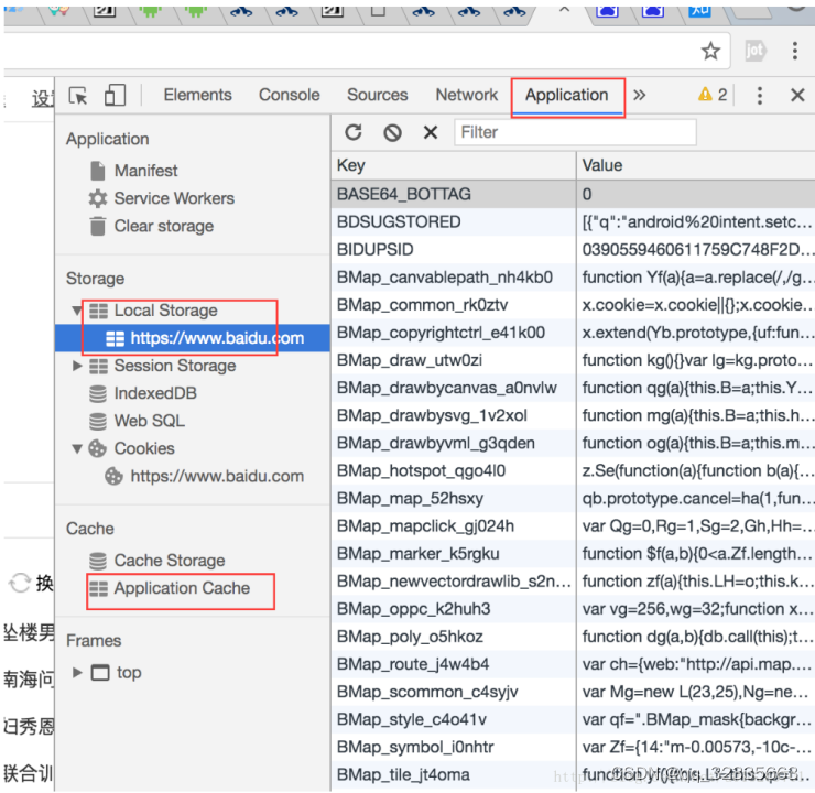 H5测试点_h5页面测试的测试要点-CSDN博客