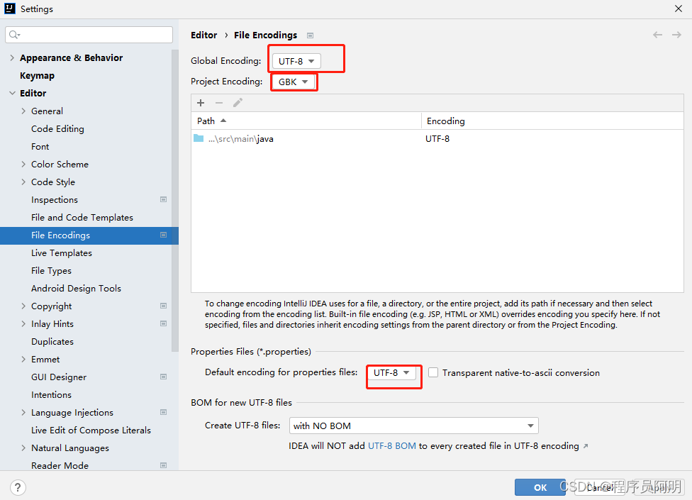 idea System.out.println输出中文乱码_system.out.println输出乱码-CSDN博客