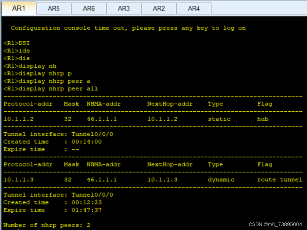 MGRE实验-CSDN博客