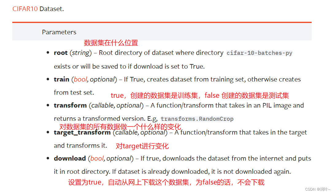 Pytorch快速入门教程【小土堆】 Torchvision中数据集的使用torchvison中target3 Csdn博客 4265