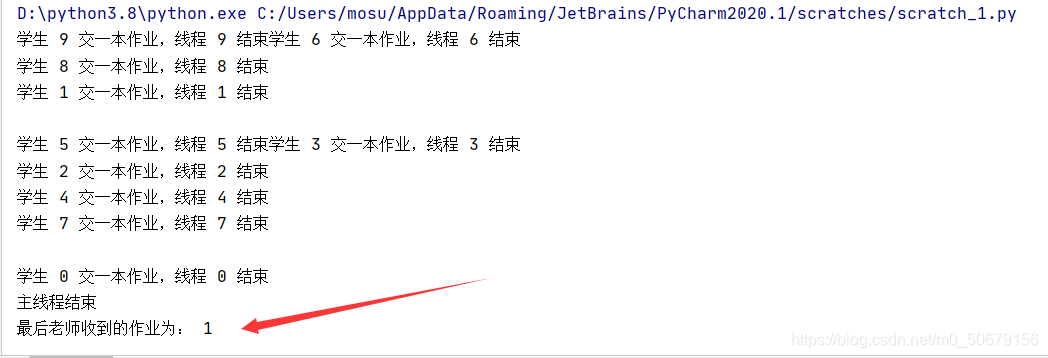 Python 多线程中 正确使用共享数据(使用 threading 库里面的锁对象 Lock )_from threading import ...