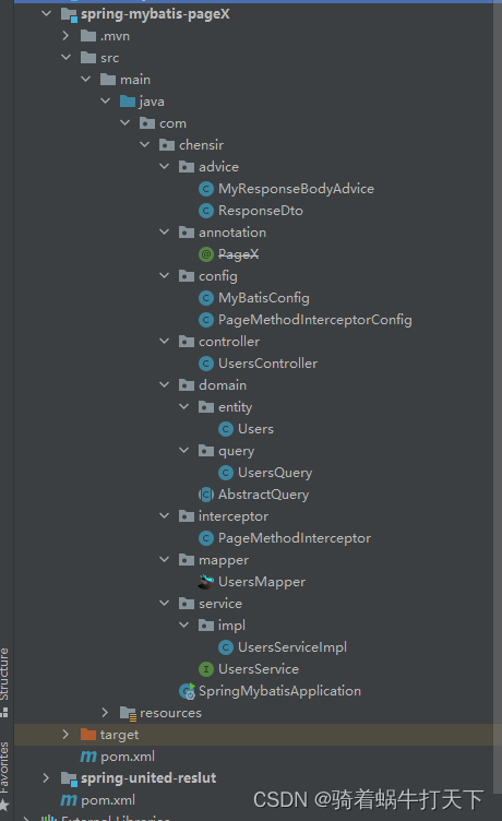 使用MethodInterceptor和ResponseBodyAdvice做分页处理_methodinterceptor responsebodyadvice-CSDN博客