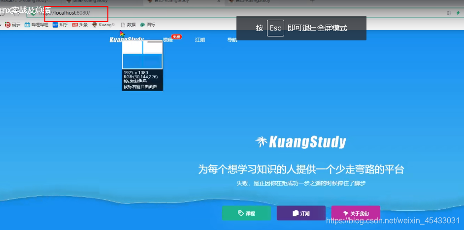 Nginx在高并发场景下的应用与负载均衡策略,-CSDN博客