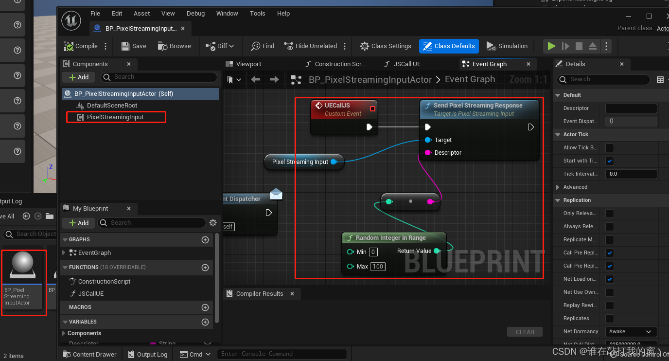 UE 像素流UE与JS互相通信_uevideo跟js通信-CSDN博客