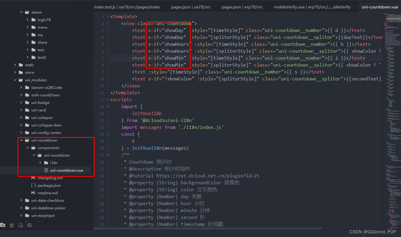uni时间组件修改_uni-countdown-CSDN博客