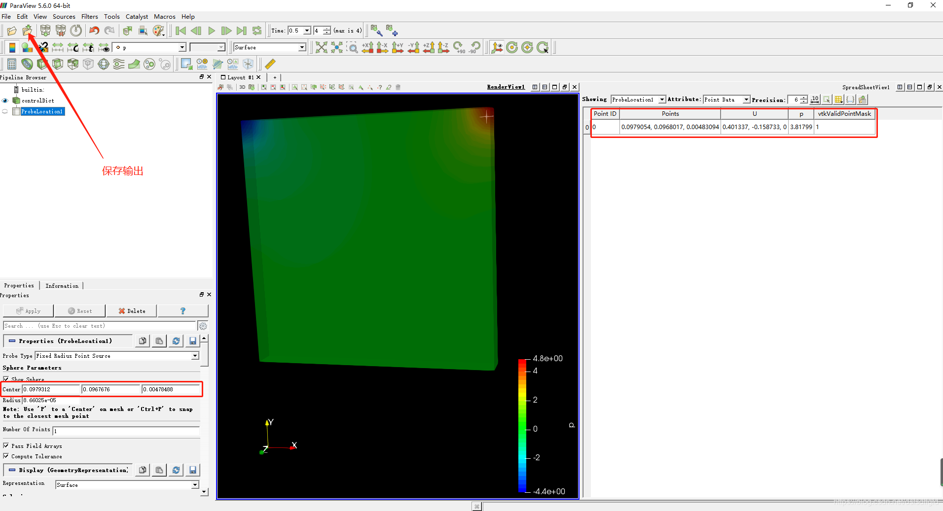 【ParaView教程】第四章 常见问题 —— 如何使用ParaView输出仿真结果中特定位置的变量值？-CSDN博客