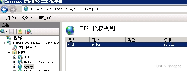 flashfxp 可以下载,但是无法上传ftp权限问题_flashfxp无法上传-CSDN博客