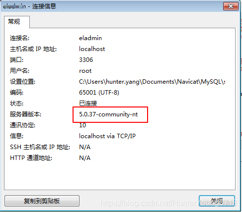 MySQL 运行SQL文件 Unknown character set: 'utf8mb4'-CSDN博客