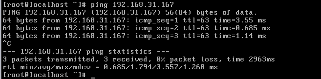 Linux作为路由器（一）_linux充当路由器-CSDN博客