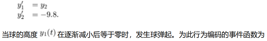 Matlab使用教程25—常微分方程ode选项matlab Odeset Csdn博客