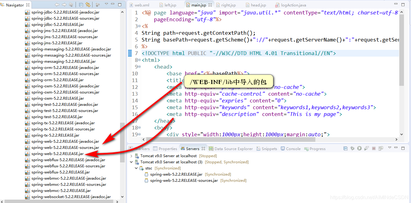 无法启动tomcat Org Apache Catalina Lifecycleexception 子容器启动失败 Csdn博客