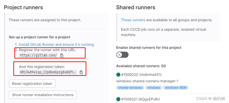 2023年最新详细教程！手把手教你搭建Hexo + GitLab个人博客_gitlab hexo-CSDN博客