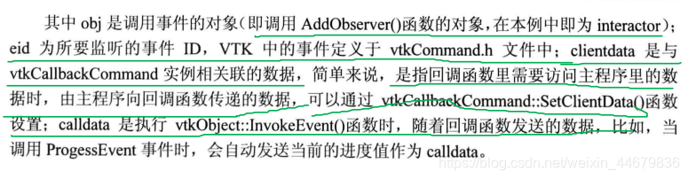 vtk框选实现-vtkInteractorStyleRubberBand3D_vtk 框选-CSDN博客