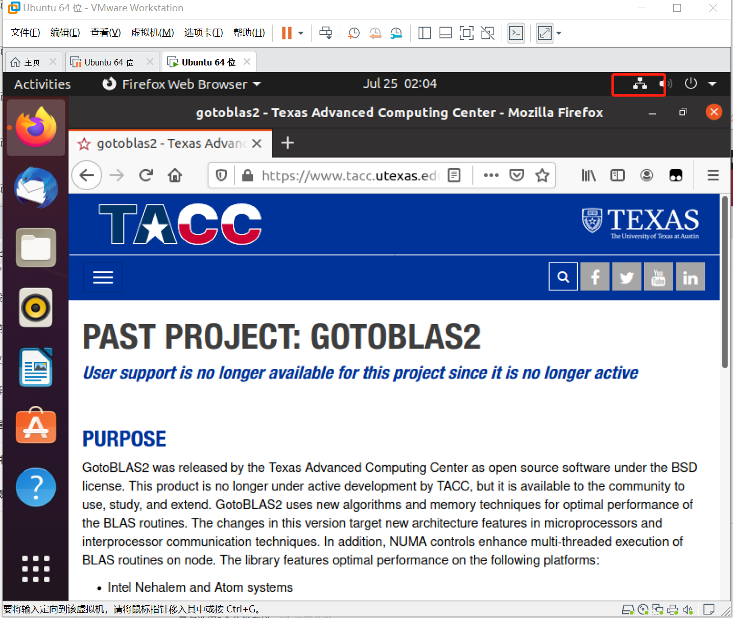 Ubuntu网络连接失败（connection failed Activation of network connection failed）-CSDN博客