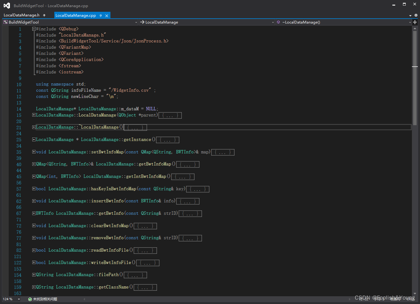 C++ h、cpp、hpp文件的差别_代码后缀为hcpp-CSDN博客