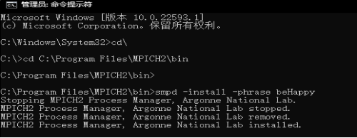MPI及CodeBlocks安装、配置问题附下载链接2022_mpic下载-CSDN博客