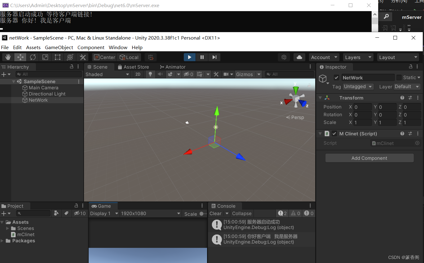unity Socket 通信_unity net socket-CSDN博客