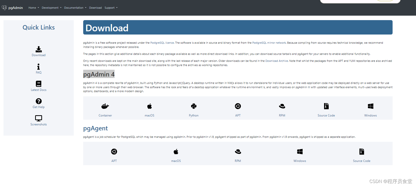 【postgresql】CentOS7 安装pgAdmin 4_pgadmin4centos7安装-CSDN博客