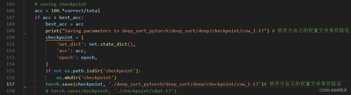 yolov5-deepsort训练和检测_yolov5 deepsort-CSDN博客