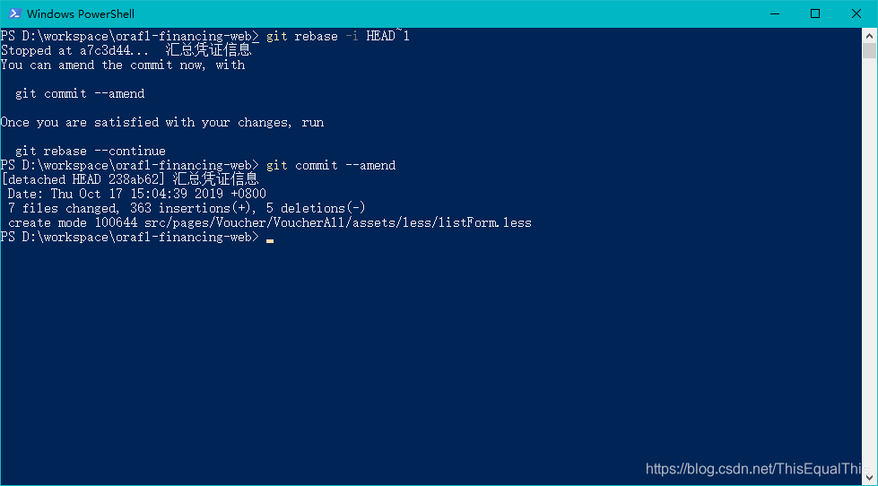 Git如何修改push到远程仓库的commit注释信息git修改push后的commit Csdn博客
