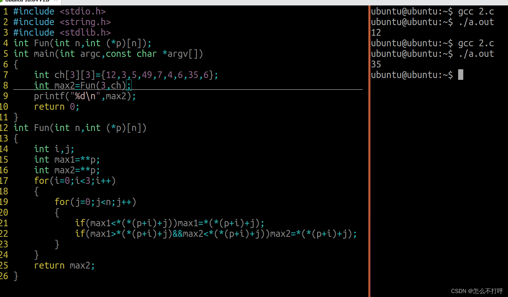 华清作业day15-CSDN博客