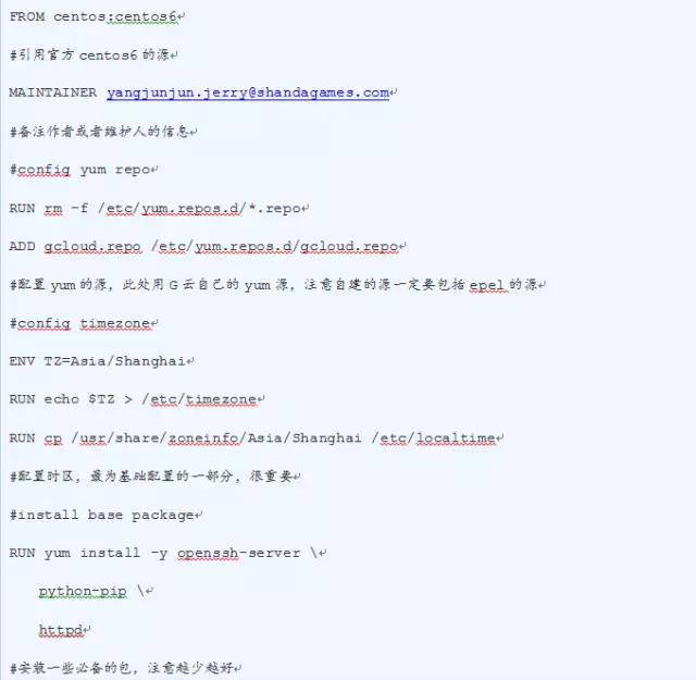 Docker容器内多进程管理（一）-Supervisor_docker安装supervisor-CSDN博客