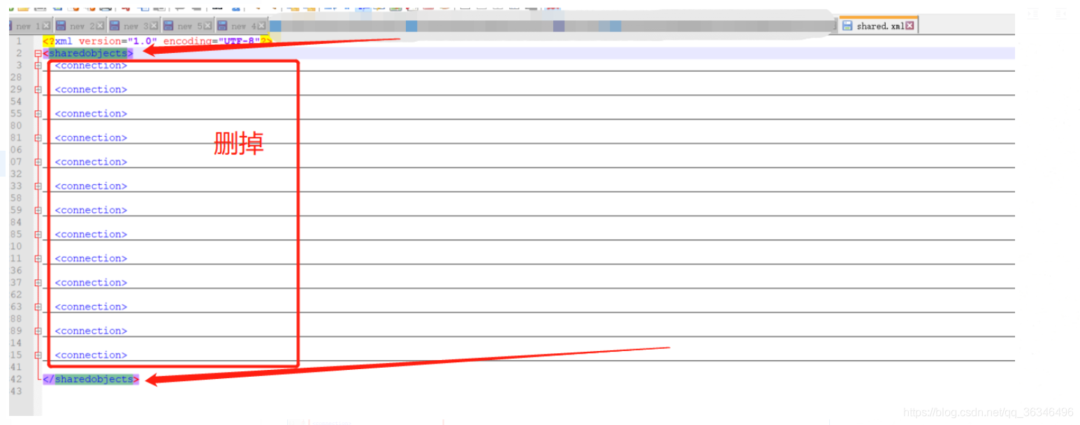 【kettle】【报错】 Unexpected problem reading shared objects from XML file 当读共享文件时发生错误-CSDN博客